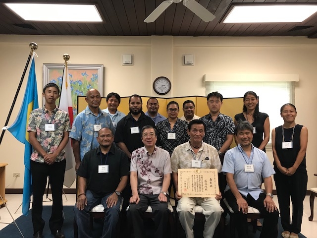 Mr. Katsuo Fuji, presented with the Japanese Ambassador’s Commendation ...